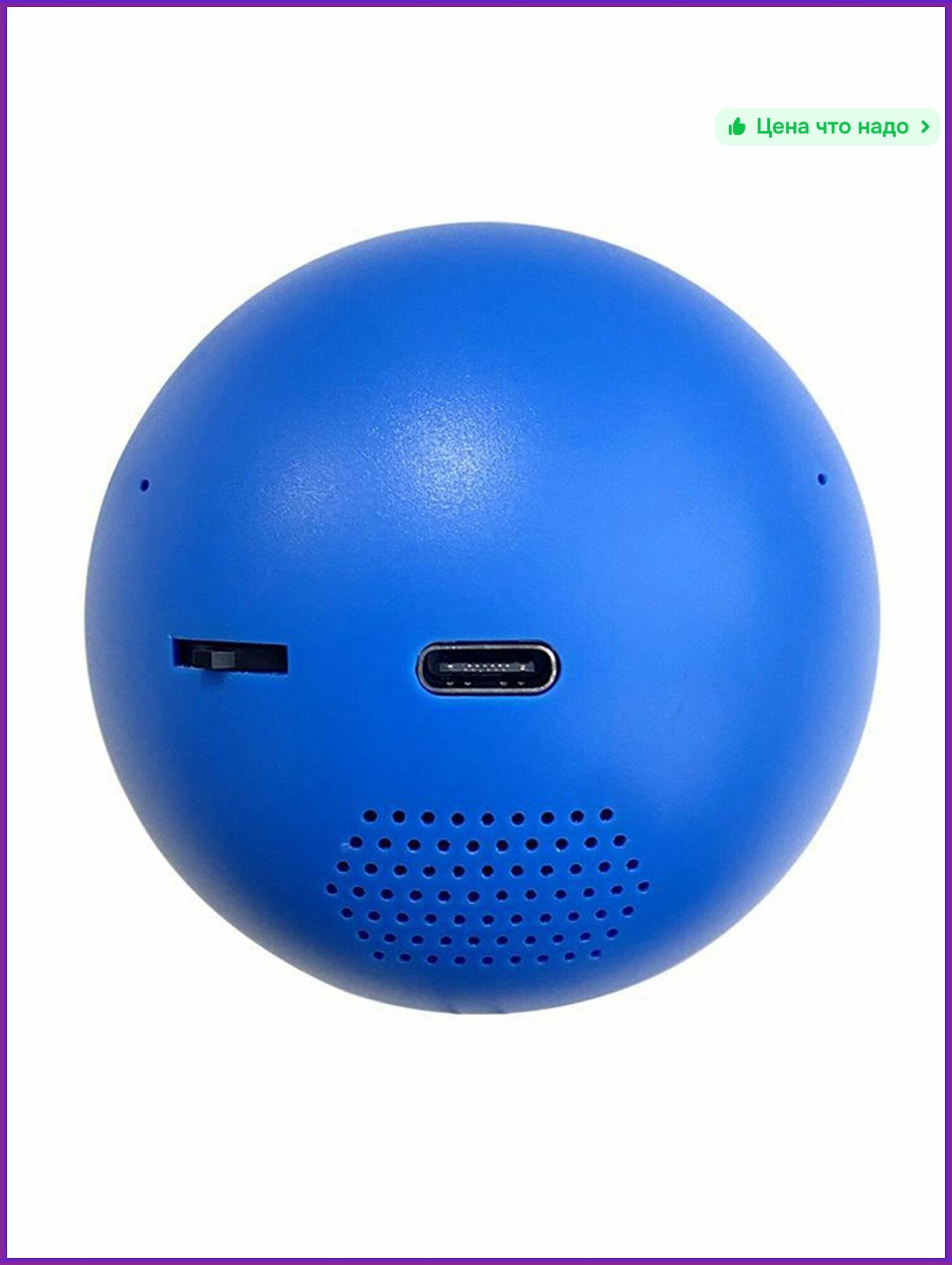 Яркая декорация для праздника с 3D-видеоплеером и хрустальным шаром