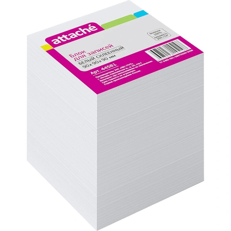 Блок для записей   ATTACHE на склейке 9х9х9 белый блок 80 г/92