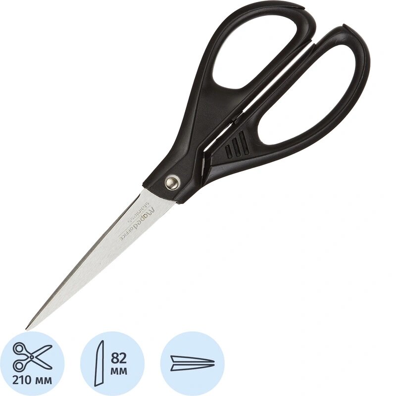 Ножницы Maped ESSENTIALS GREEN, 210мм, пластик. эллиптич. ручки, черный,468110