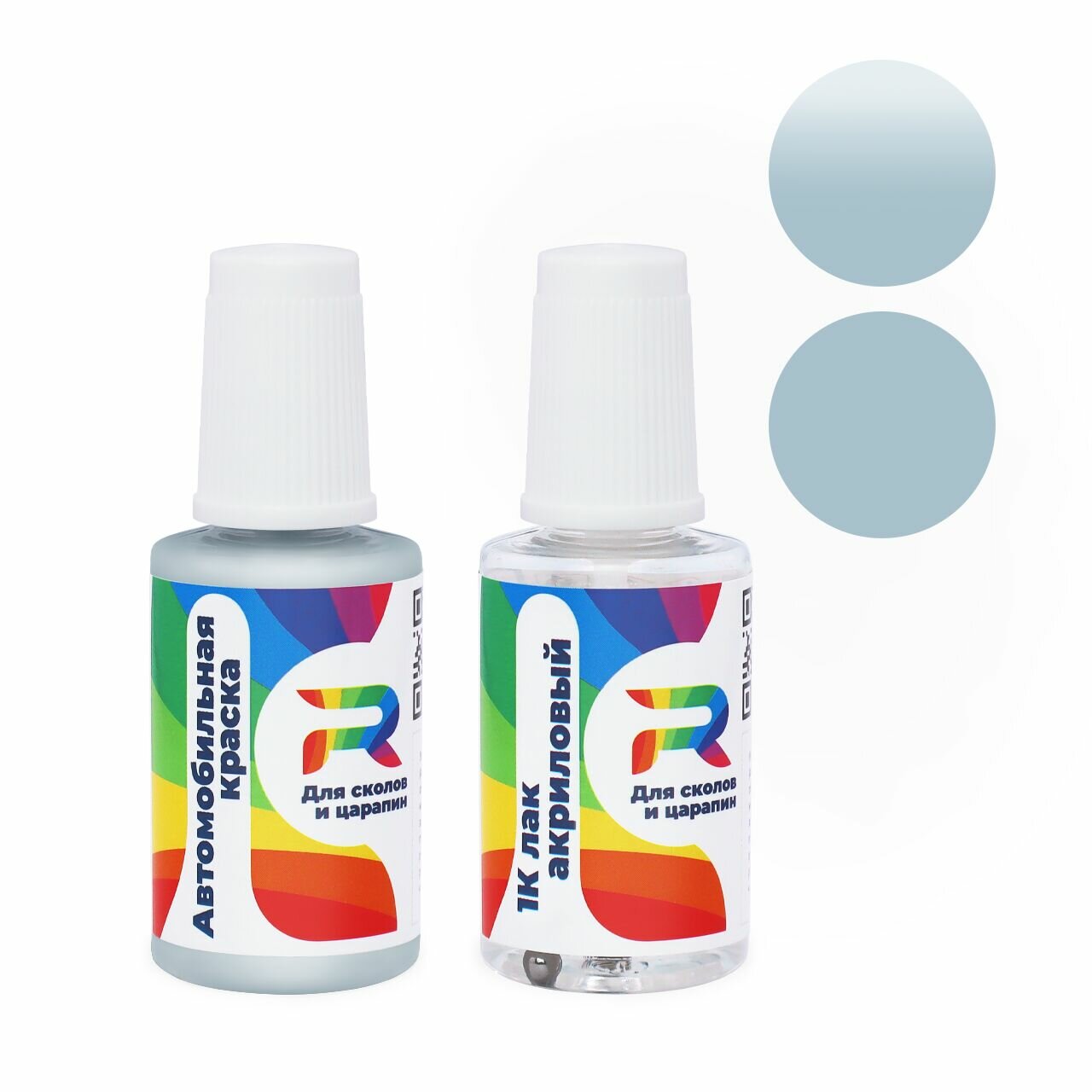 Подкраска для сколов и царапин авто Volkswagen 4E, 9728, B9, LL7E, B9B9 - Flanellgrau (Базовая краска, Солид, Серый)