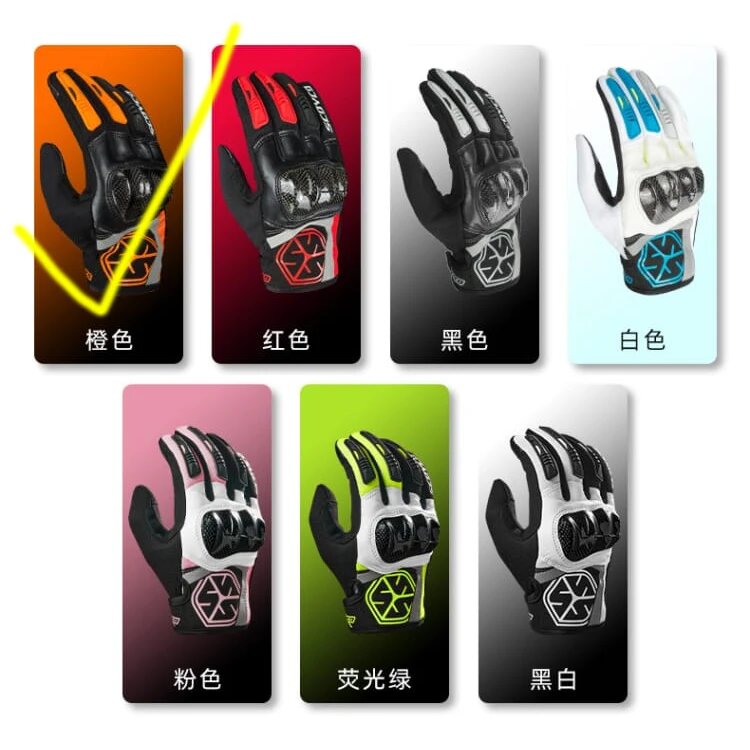 Мотоциклетные перчатки из углеродного волокна, защитные сенсорные перчатки SCOYCO MC122, гоночные мотоциклетные перчатки, аксессуары для мотоциклов