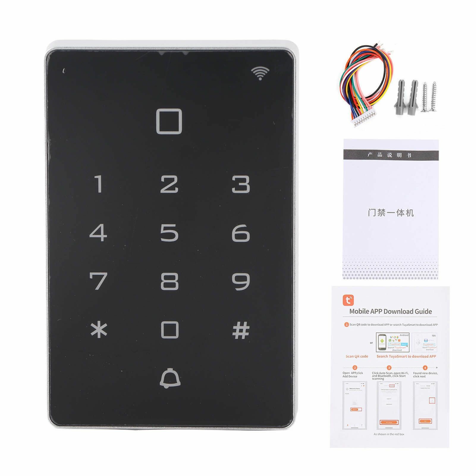 Удаленный контроль доступа WIFI с клавиатурой с подсветкой, поддержка 125КГц, 2000 пользователей, для офисов и жилых комплексов