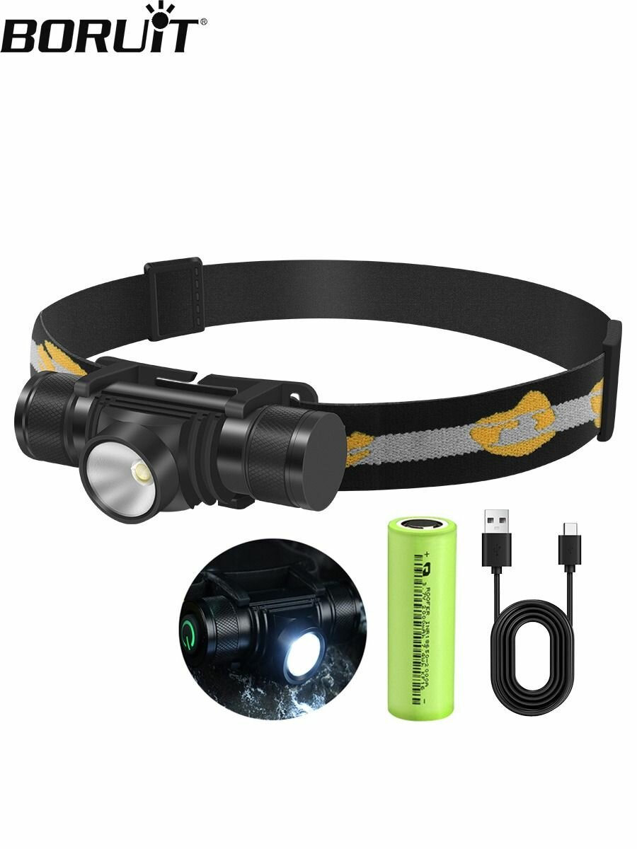 Налобный фонарь BORUIT D10 (белый свет с аккумулятором)