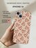 Чехол на Apple iPhone 14 / Айфон 14 с принтом "Little hearts doodles 1 - 14 февр...