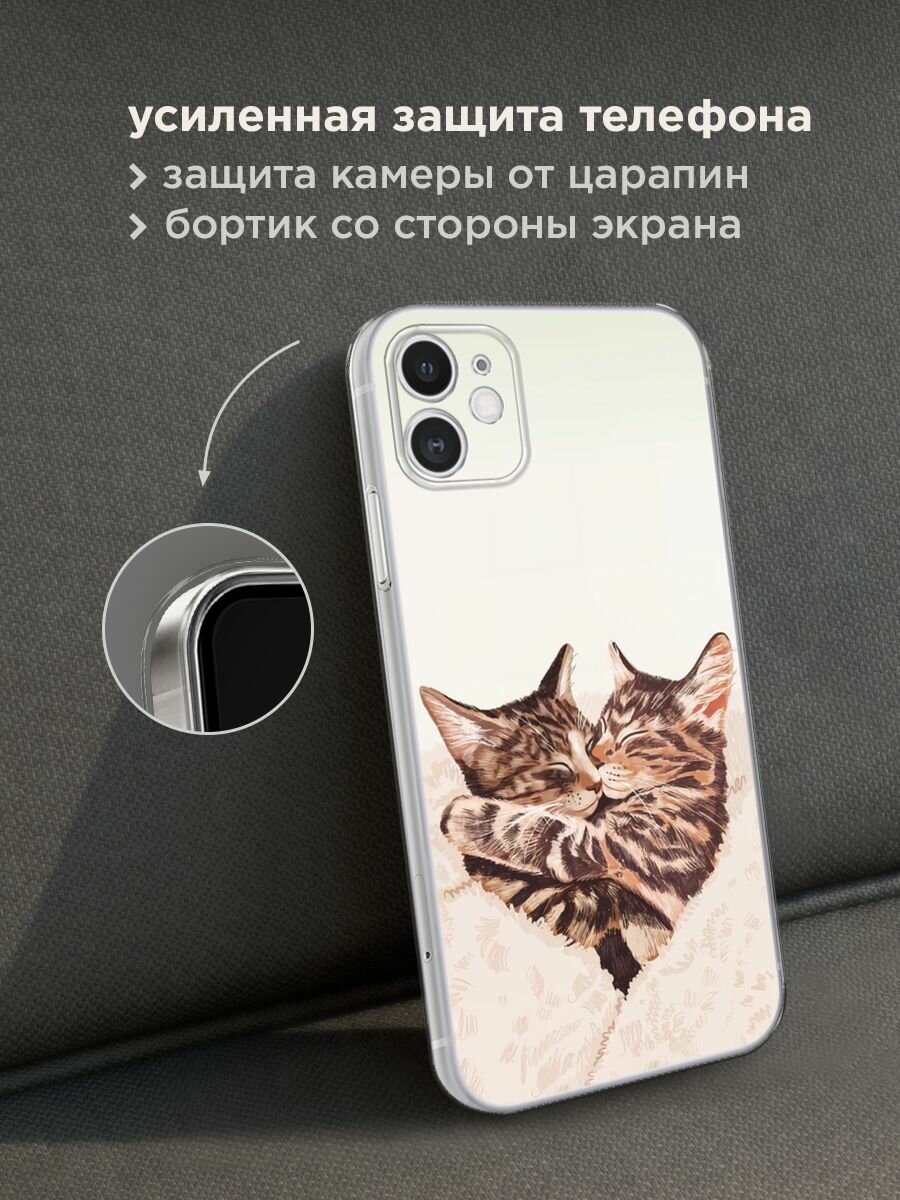 Чехол на Apple iPhone 11 / Айфон 11 с принтом "Влюбленные котейки - 14 февраля" — фото 1