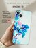 Чехол на Apple iPhone 13 / Айфон 13 с принтом "Голубая орхидея"