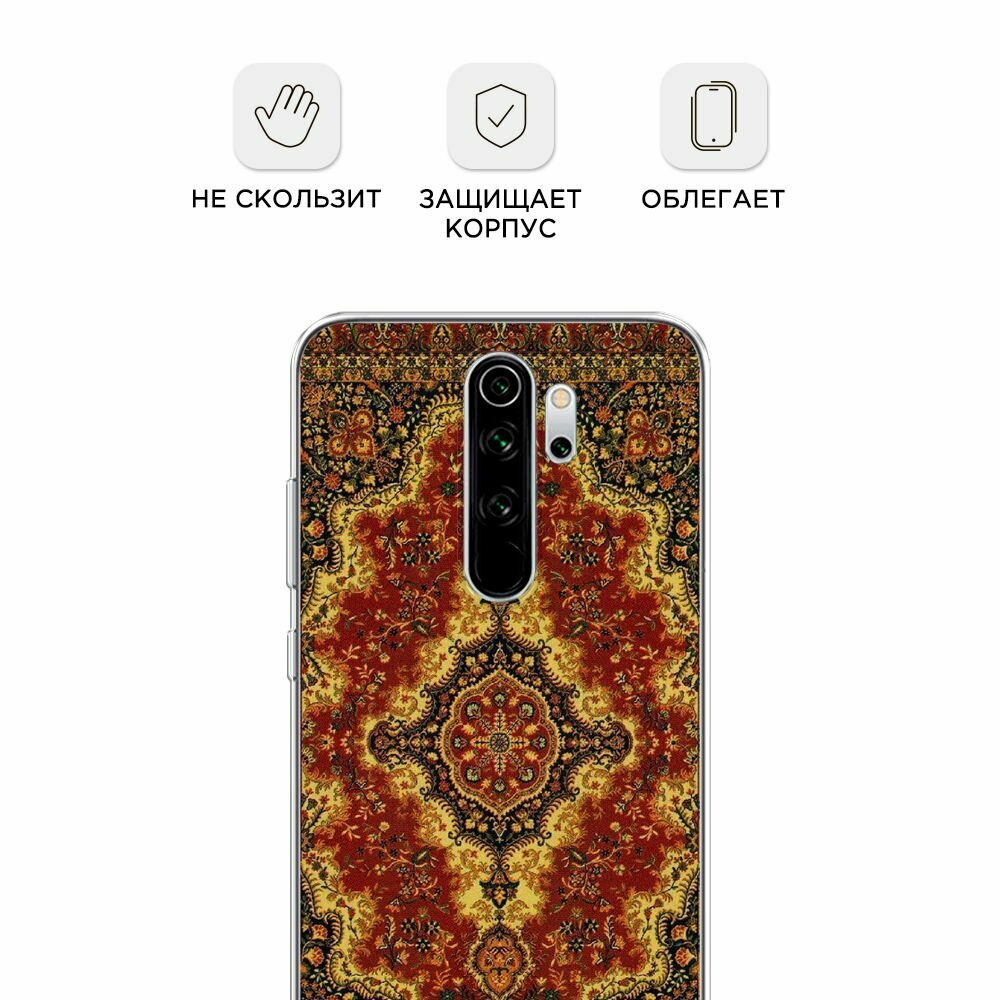 Чехол на Xiaomi Redmi Note 8 Pro / Сяоми Редми Нот 8 Про с принтом "Ковер" — фото 1