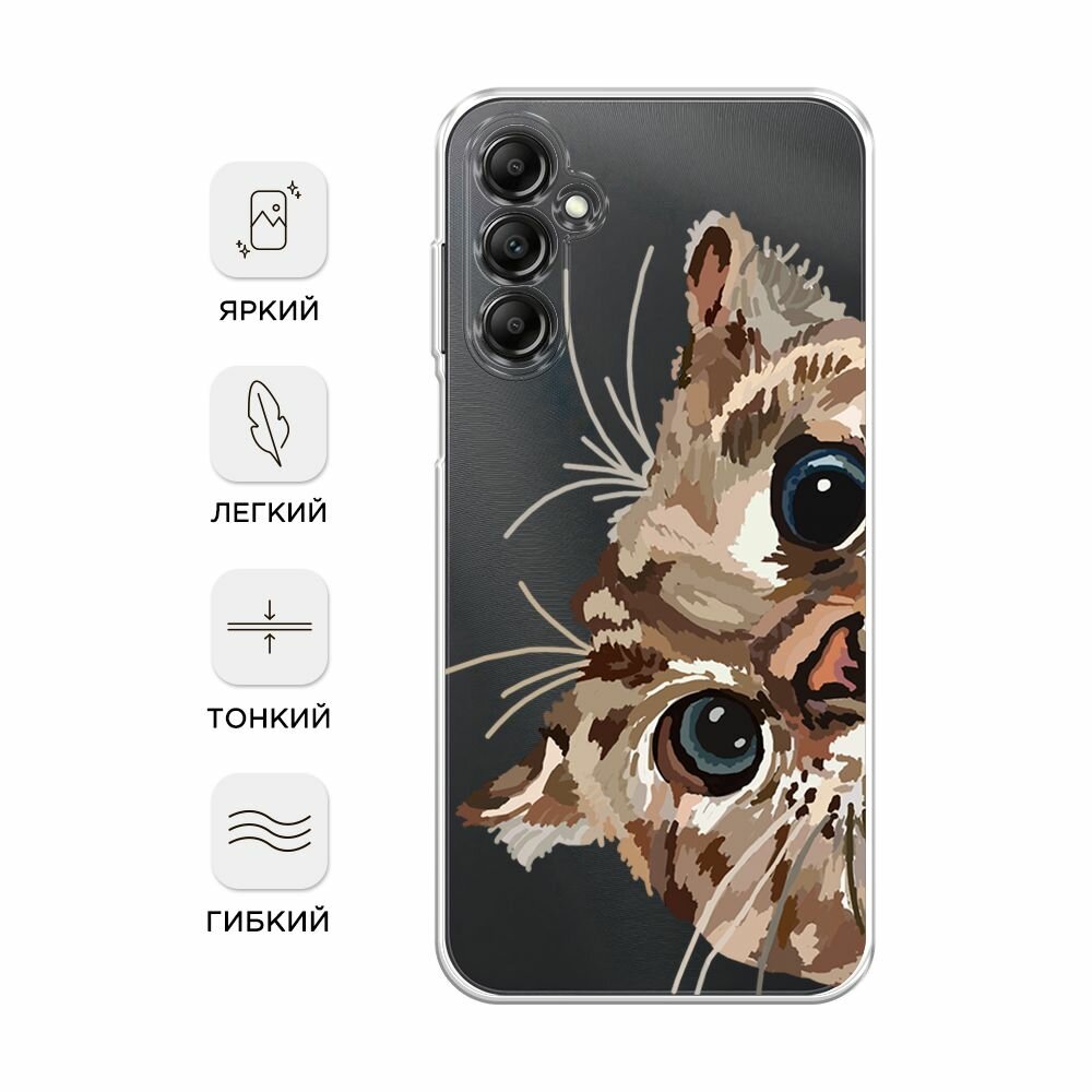 Чехол на Samsung Galaxy A15 / Самсунг А15 с принтом "Любопытный кот", прозрачный — фото 1