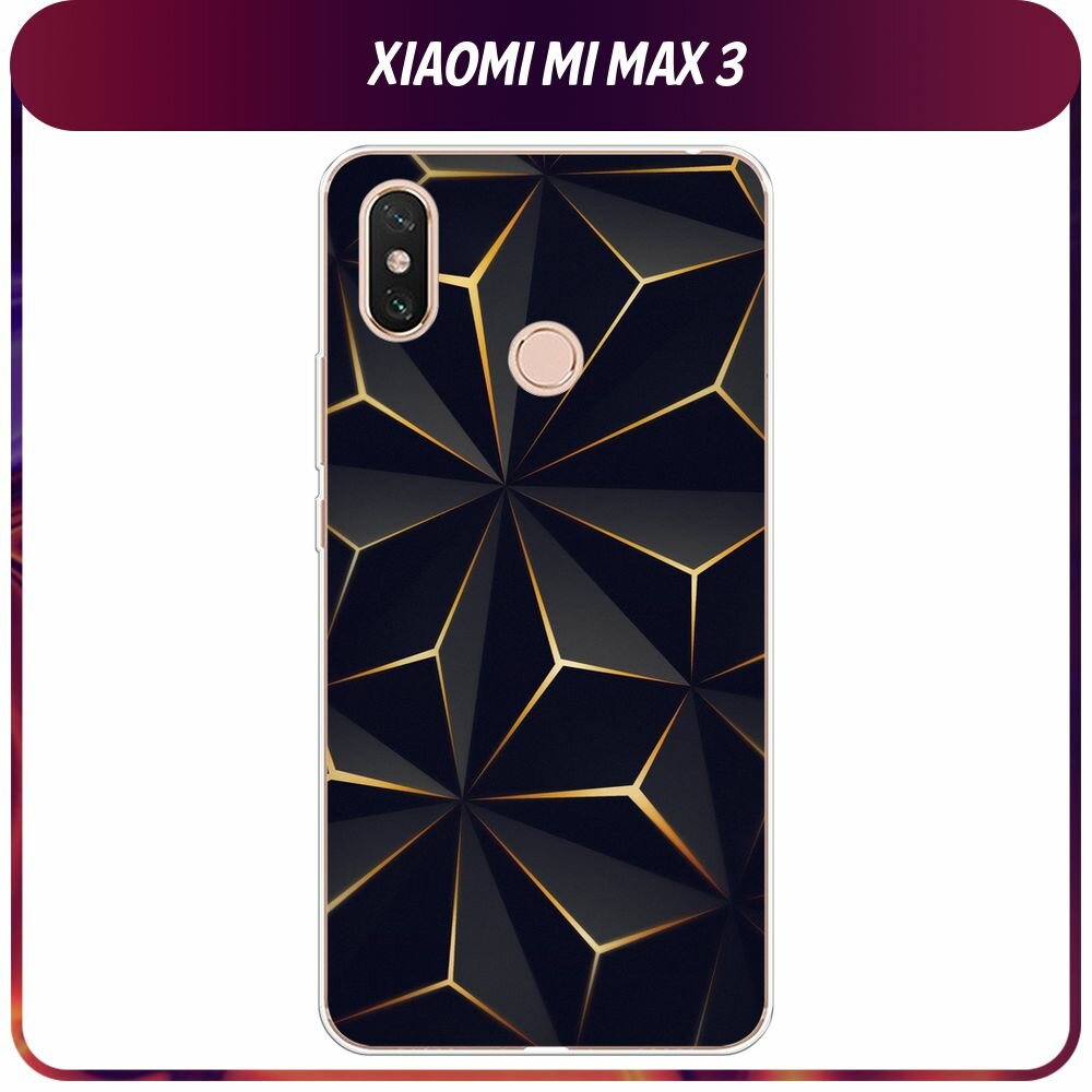Чехол на Xiaomi Mi Max 3 / Сяоми Ми Макс 3 с принтом "Черные полигоны"