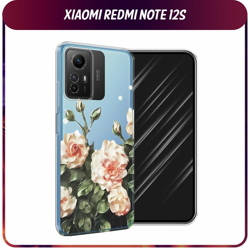 Чехол на Xiaomi Redmi Note 12S / Сяоми Редми Ноут 12S с принтом "Цветочная картина 2", прозрачный