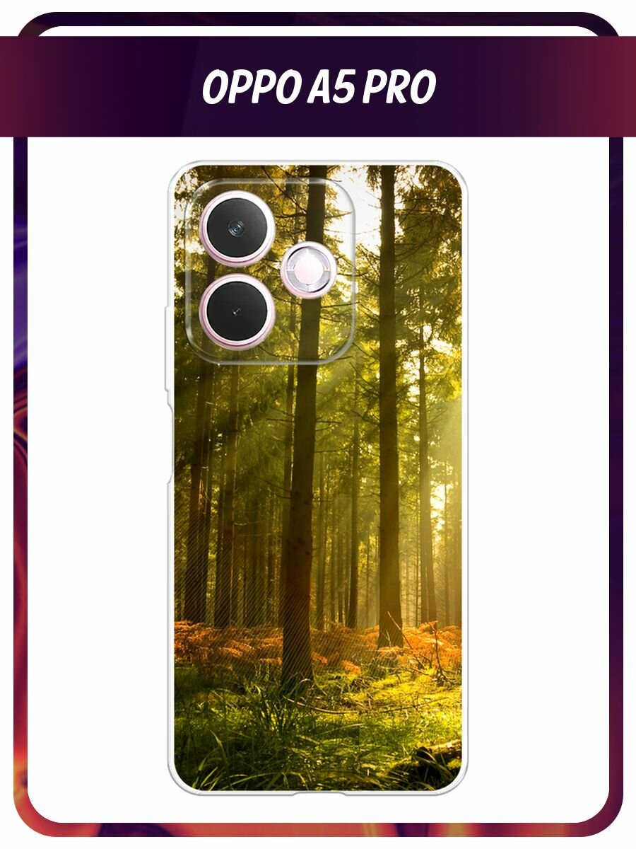 Силиконовый чехол на Oppo A5 Pro / Оппо А5 Про с принтом "Лес 7"