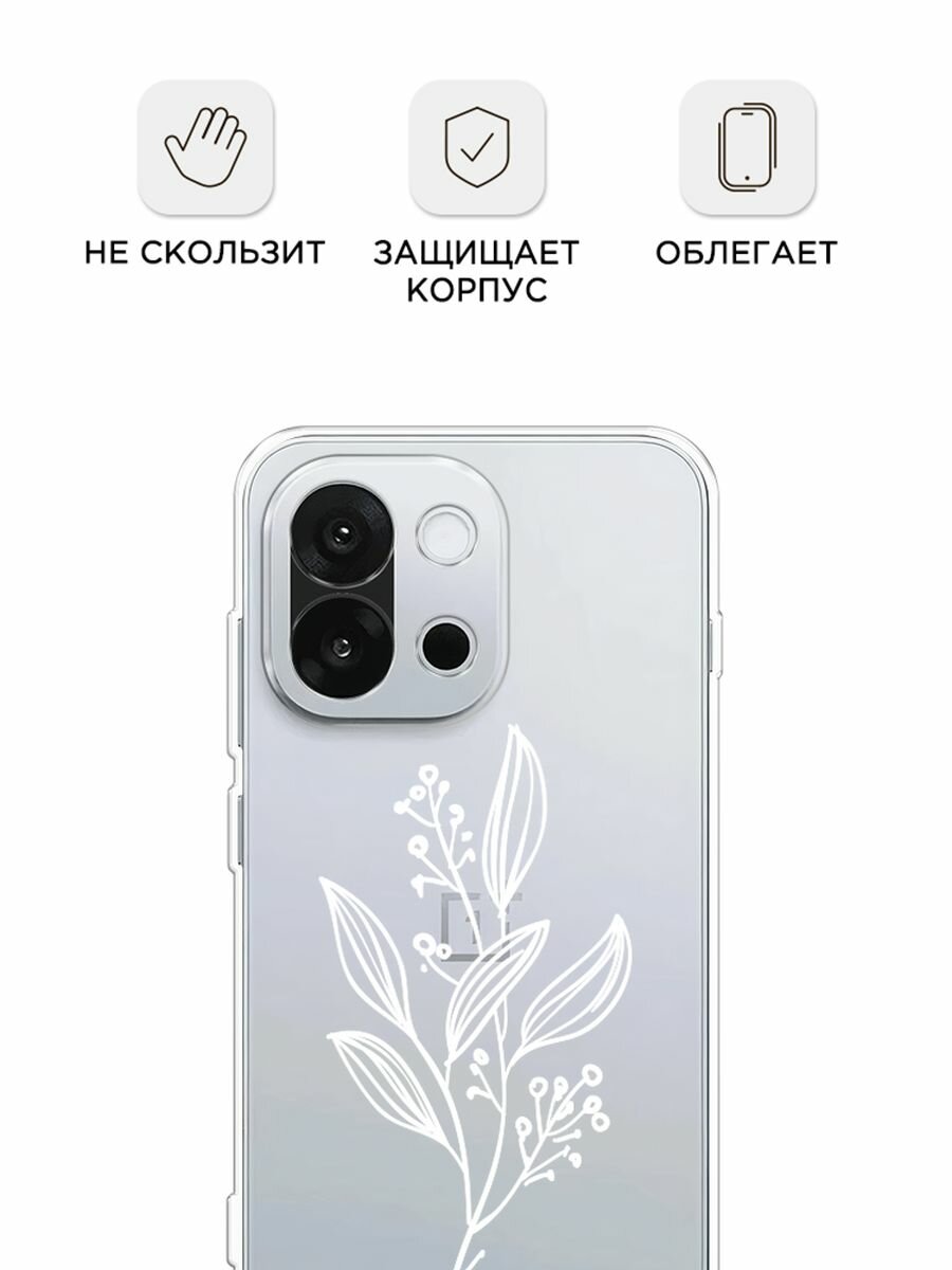 Чехол на OnePlus 13T / Ван Плас 13Т с принтом "Ветка с листочками и цветами", прозрачный — фото 1