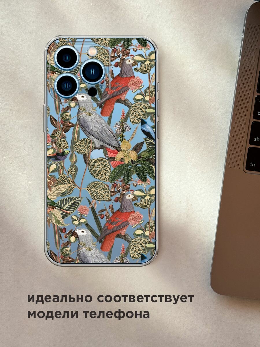 Чехол на Apple iPhone 13 Pro / Айфон 13 Про с принтом "Tropical pattern", прозрачный — фото 1