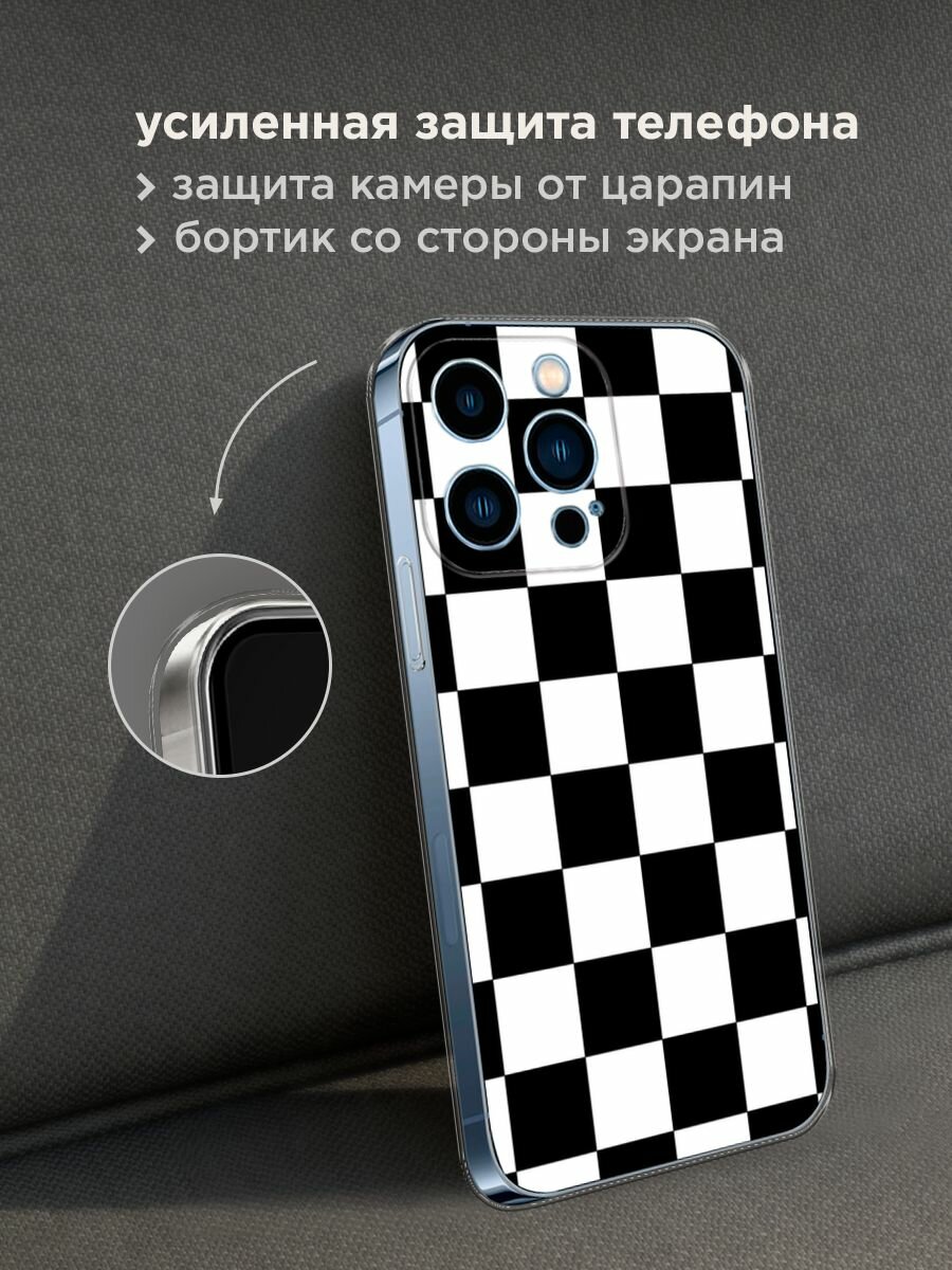 Чехол на Apple iPhone 13 Pro / Айфон 13 Про с принтом "Шахматная доска" — фото 1
