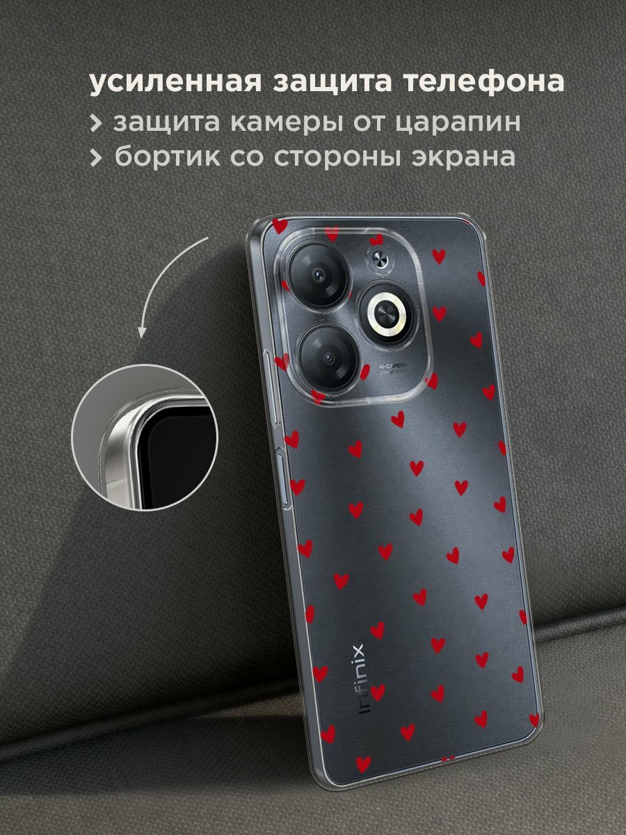 Чехол на Infinix Smart 8 Plus / Инфиникс Смарт 8 Плюс с принтом "Red hearts", прозрачный — фото 1