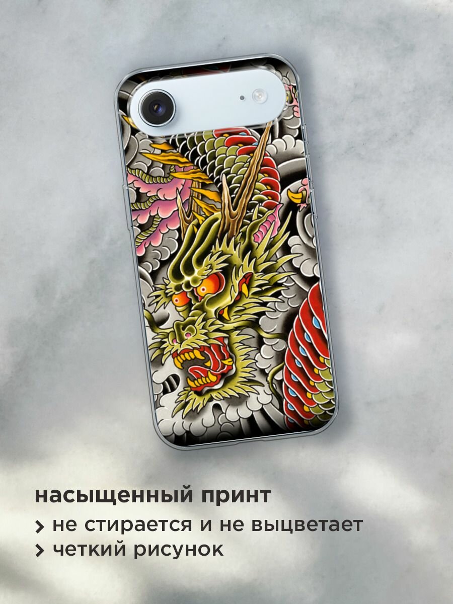 Чехол на Apple iPhone Air / Айфон Айр с принтом "Японский дракон" — фото 1