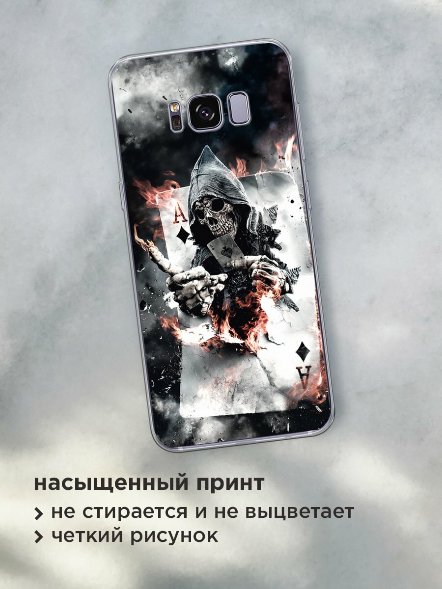 Чехол на Samsung Galaxy S8 + / Самсунг Галакси С8 Плюс с принтом "Карты черепа в капюшоне" — фото 1
