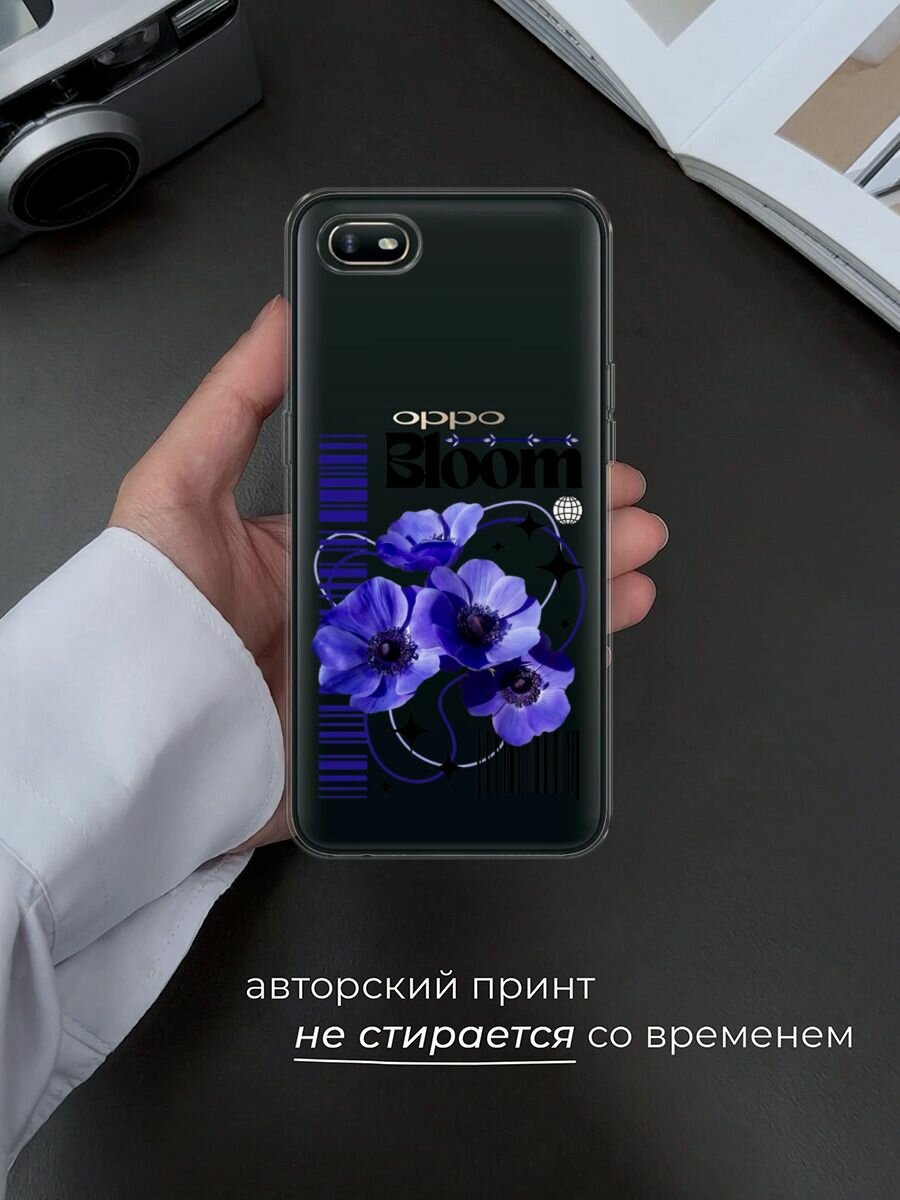 Чехол на Oppo A1k / Оппо А1к с принтом "Завораживающие анемоны", прозрачный — фото 1