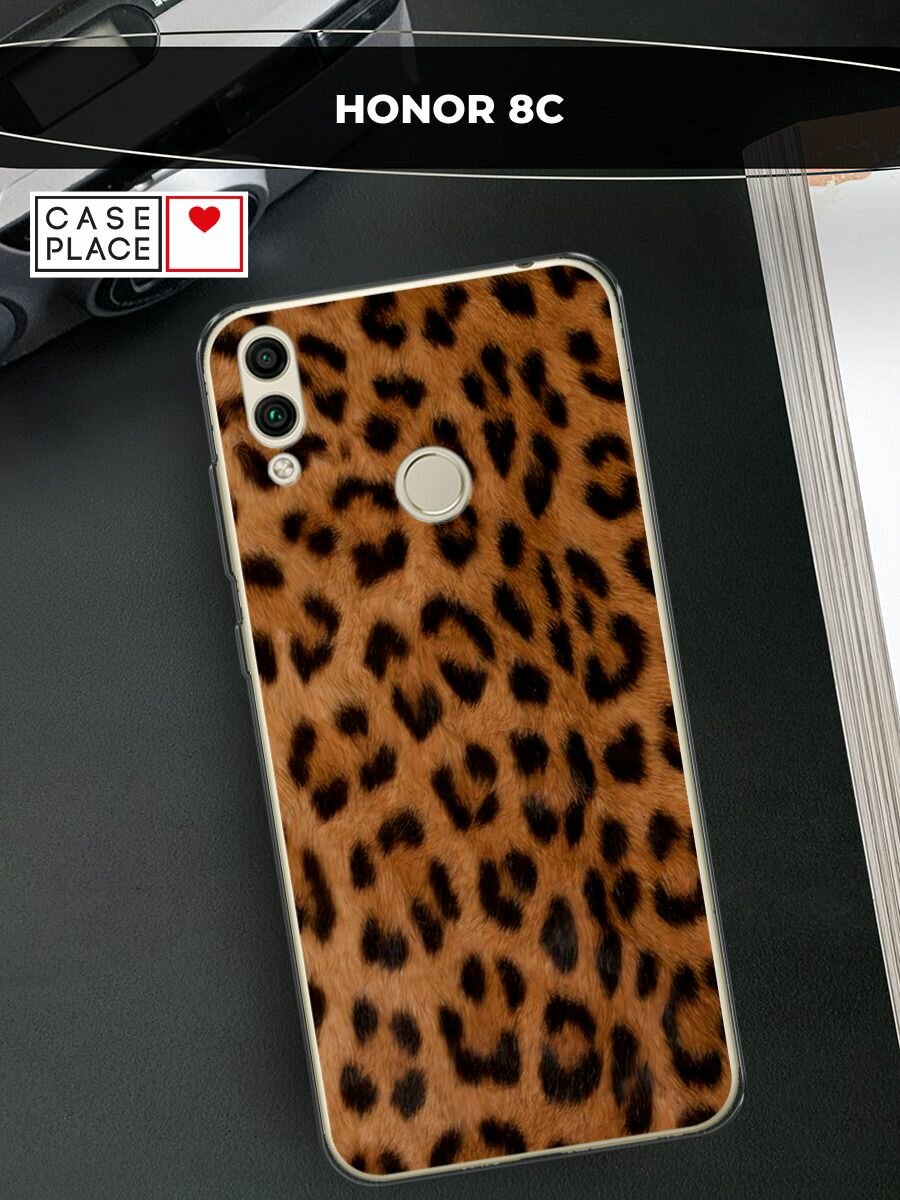 Силиконовый чехол на Honor 8C / Хонор 8С с принтом "Мех леопарда"