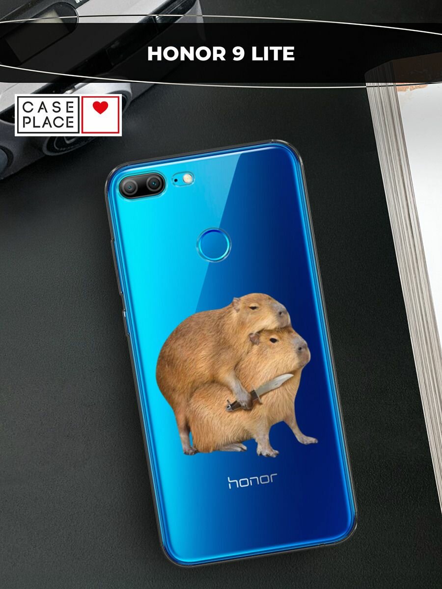 Чехол на Honor 9 Lite / Хонор 9 Лайт с принтом "Капибара с ножом", прозрачный