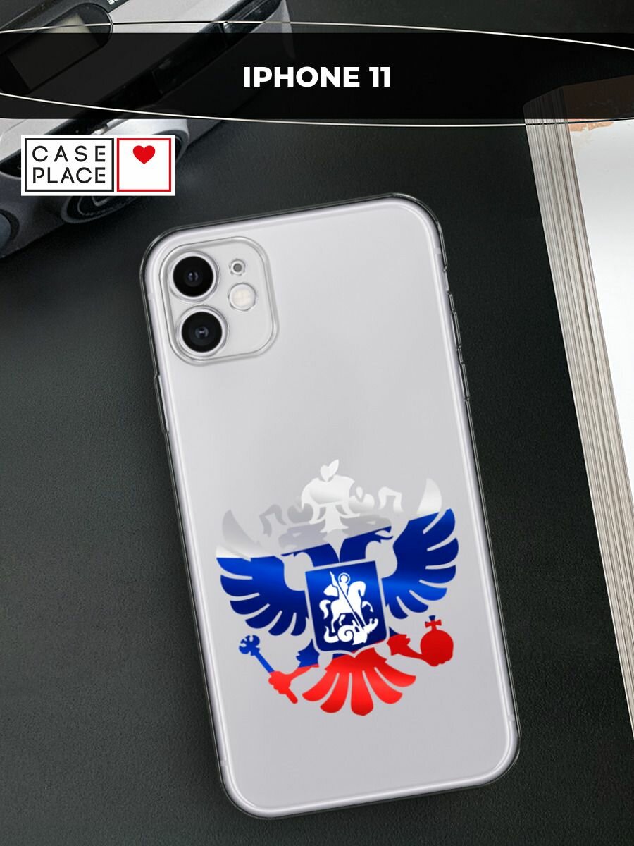Чехол на Apple iPhone 11 / Айфон 11 с принтом "Триколор герб с блеском", прозрачный