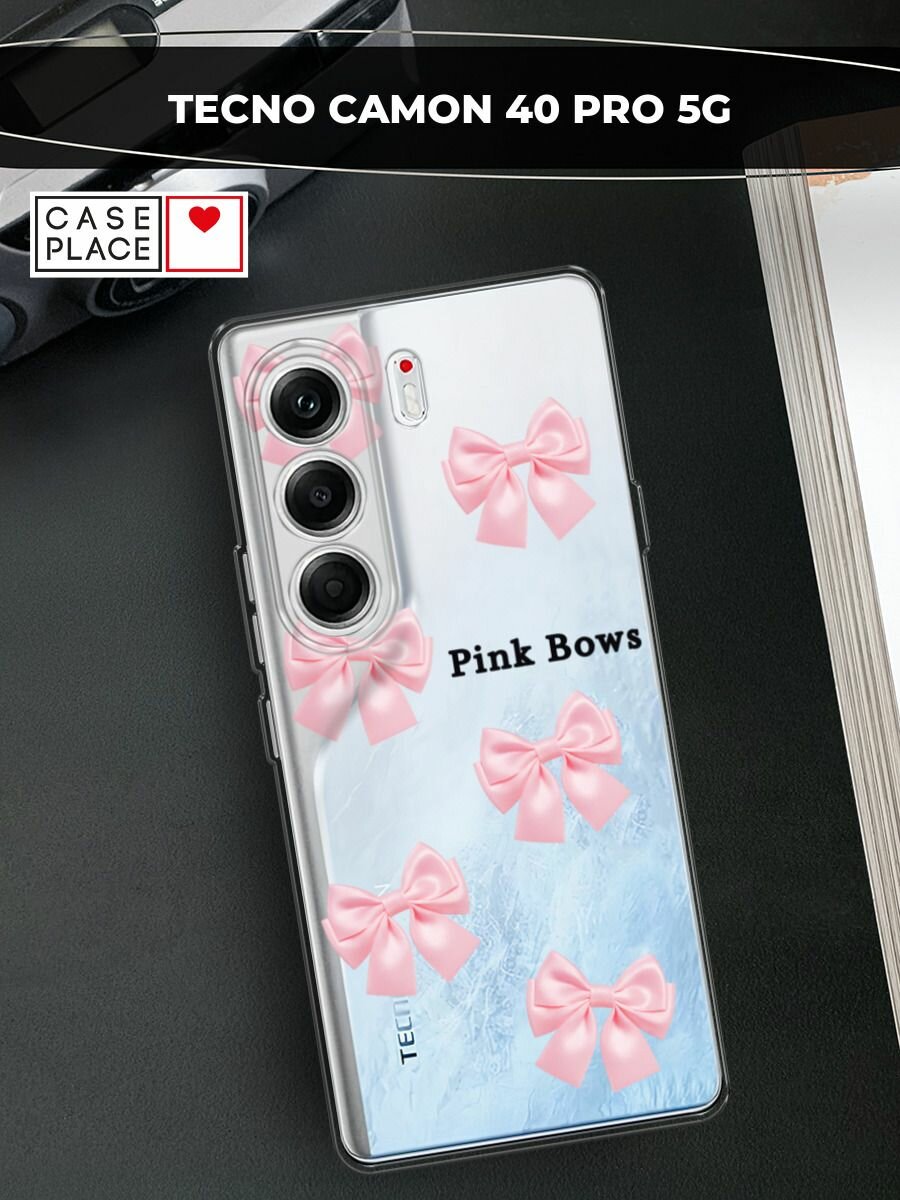 Чехол на Tecno Camon 40 Pro 5G / Текно Камон 40 Про 5G с принтом "Pink Bows", прозрачный