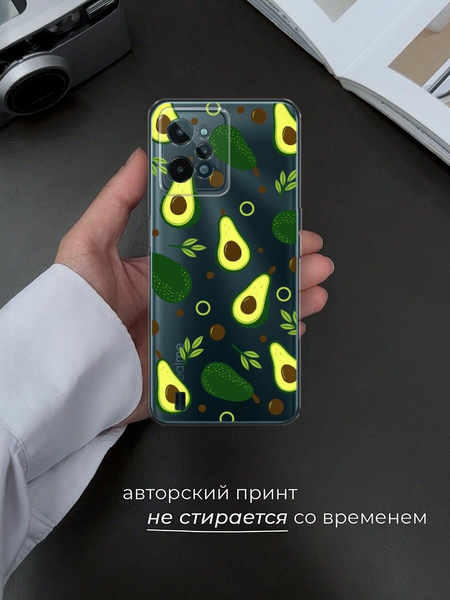 Чехол на Realme C31 / Реалми C31 с принтом "Авокадо паттерн", прозрачный — фото 1