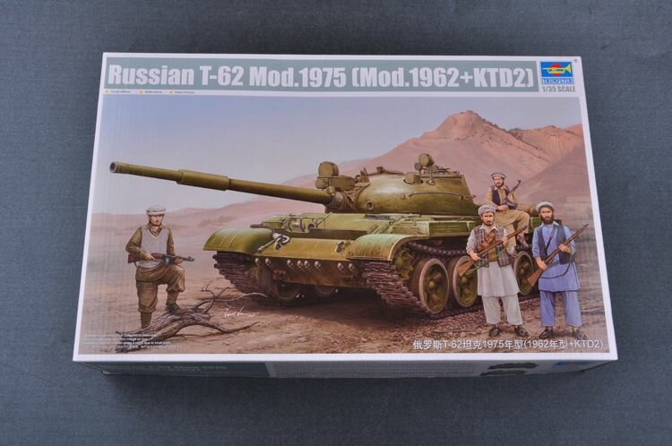 Trumpeter 1/35 01551 Советский Т-62 vs. 1975 (vs. 1962+KTD2) сборная модель танка