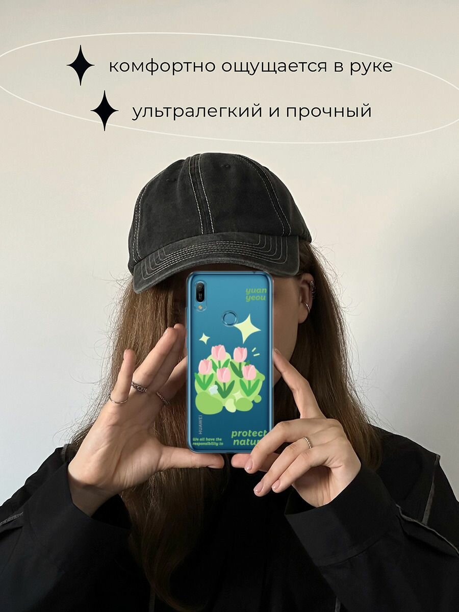 Чехол на Honor 8A/8A Pro/Huawei Y6s/Y6 2019 / Хонор 8А с принтом "Protect nature" — фото 1