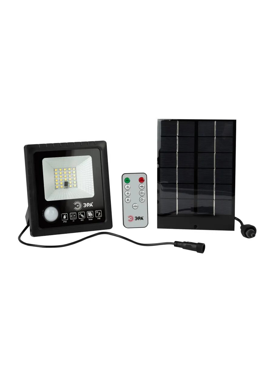 Прожектор светодиодный