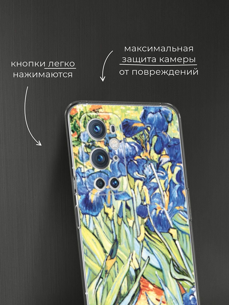 Чехол на OnePlus 9 Pro / ВанПлас 9 Про с принтом "Ирисы Ван Гог" — фото 1