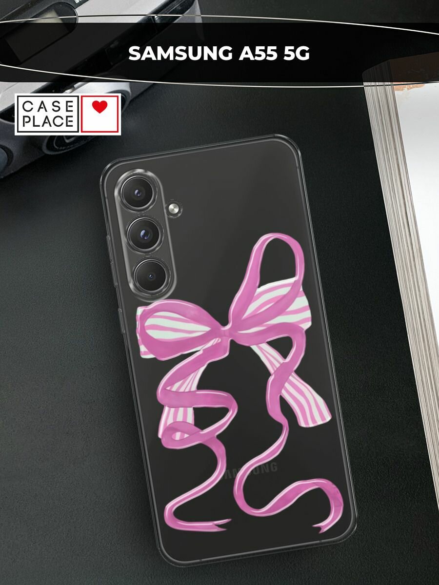 Чехол на Samsung Galaxy A55 5G / Самсунг Галакси А55 5G с принтом "Полосатый розовый бант 2"