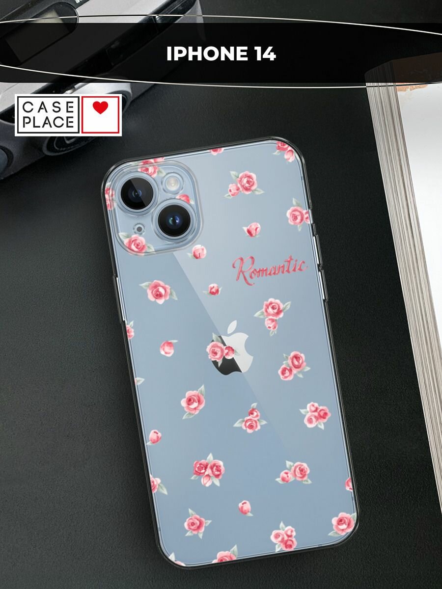 Чехол на Apple iPhone 14 / Айфон 14 с принтом "Romantic 3"