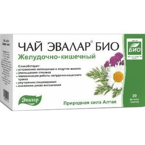 Чайный напиток Эвалар желудочно-кишечный био, № 20 пакетиков