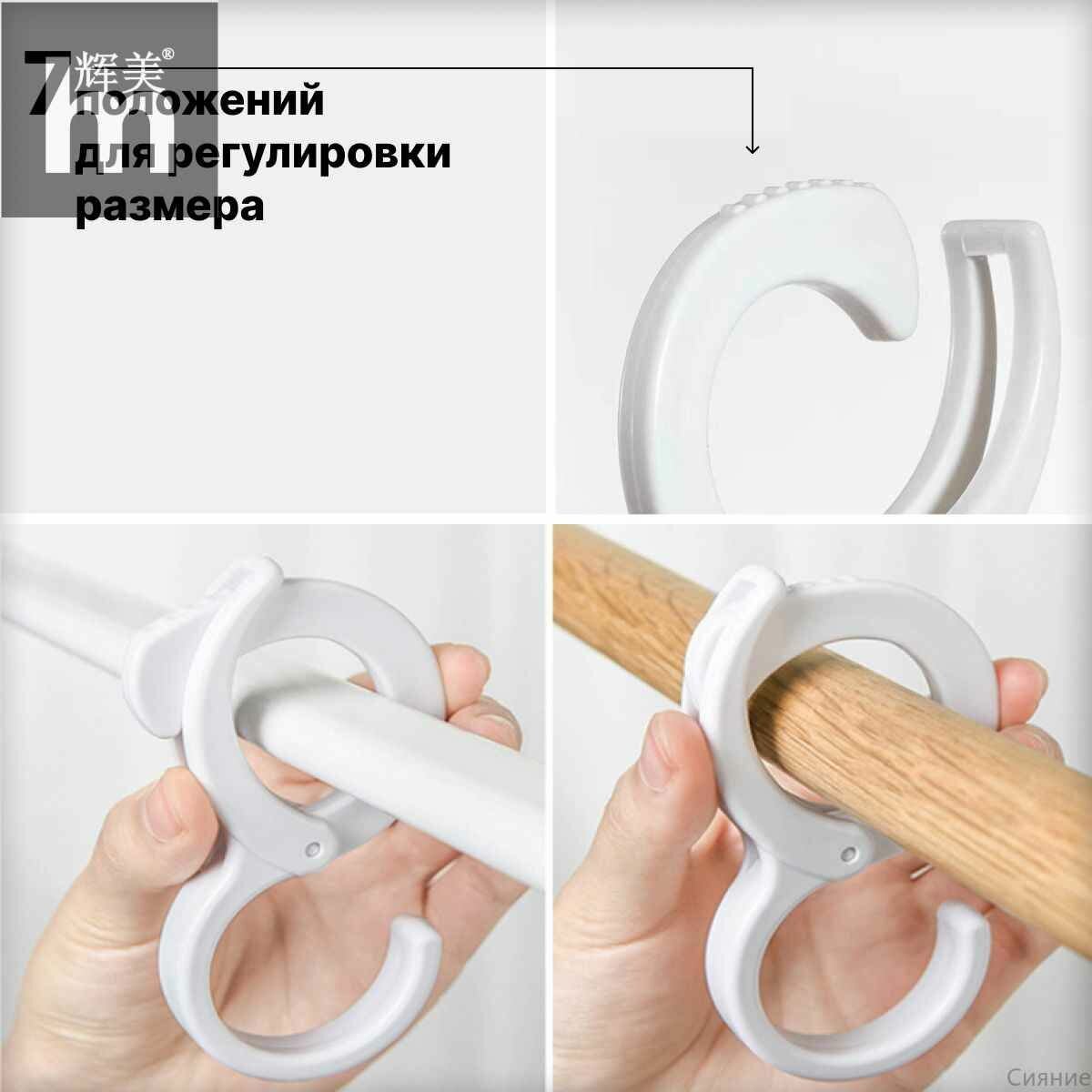 Крючок для одежды — фото 1