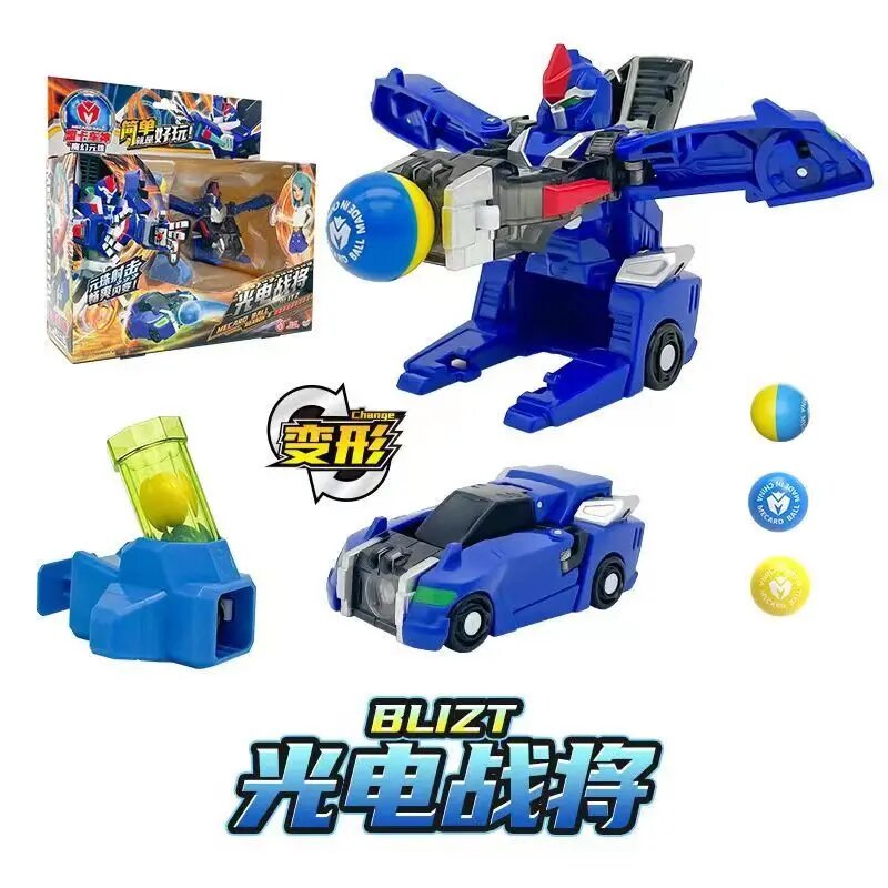 Трансформер Mecard Ball HYPER CANNON TAKARA TOMY