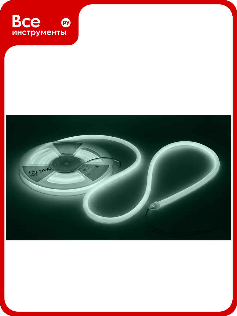 Лента светодиодная термостойкая для бани ЭРА LS28359,6120246500KIP683 year5m (холодный бел.) Б0062329