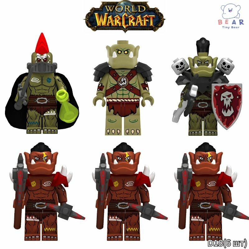 Модель минифигурки из строительных блоков World of Warcraft ORC Soldier, модель строительного блока Warcraft Orc Legion, аксессуары для создания сцен, совместимы с легo конструкторами