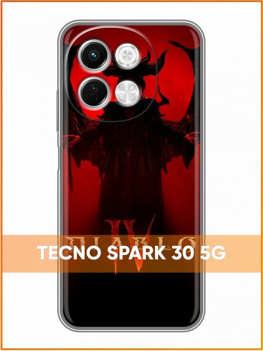 Чехол для Tecno Spark 30 5G с принтом Диабло (Техно Спарк 30 5G)