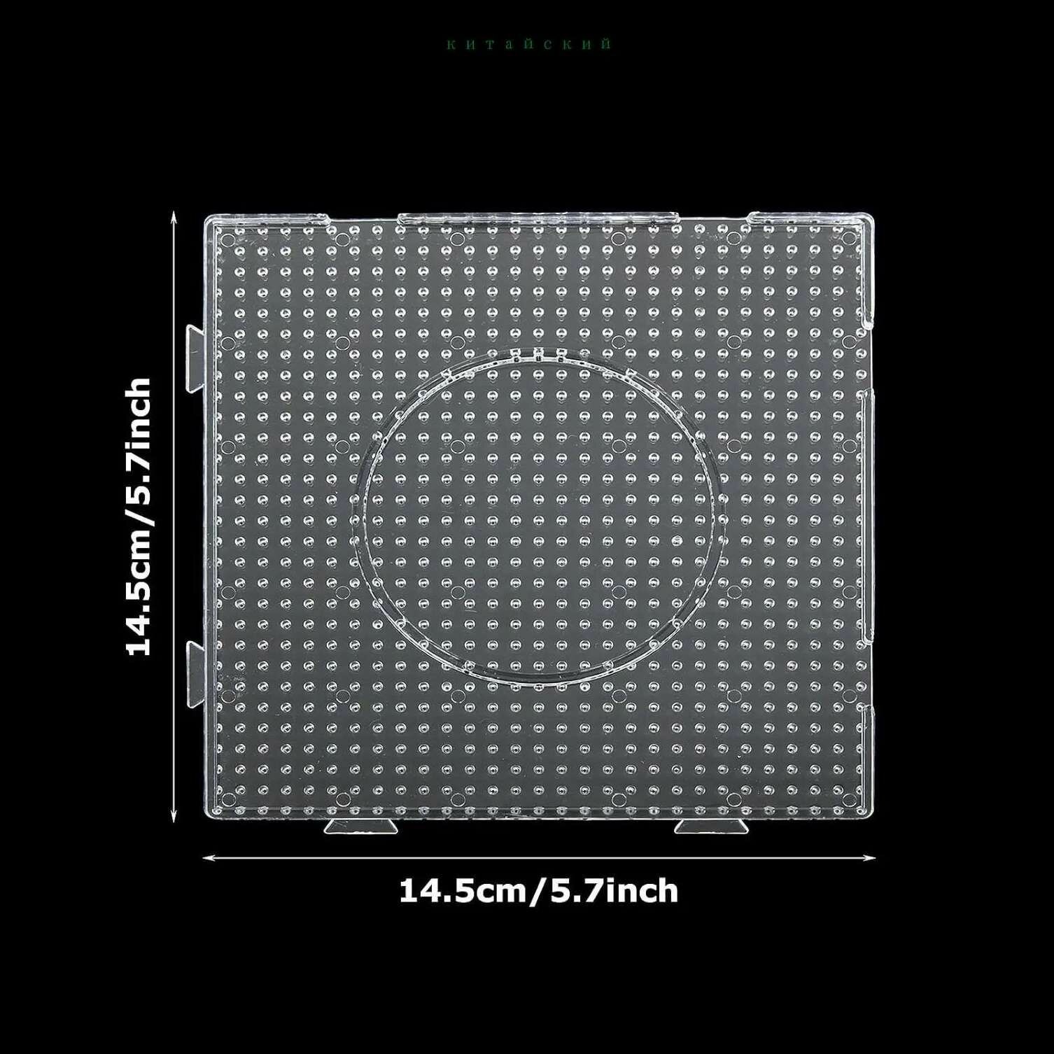 Набор основ для термомозаики 5,0 мм создания неповторимых шедевров! 14