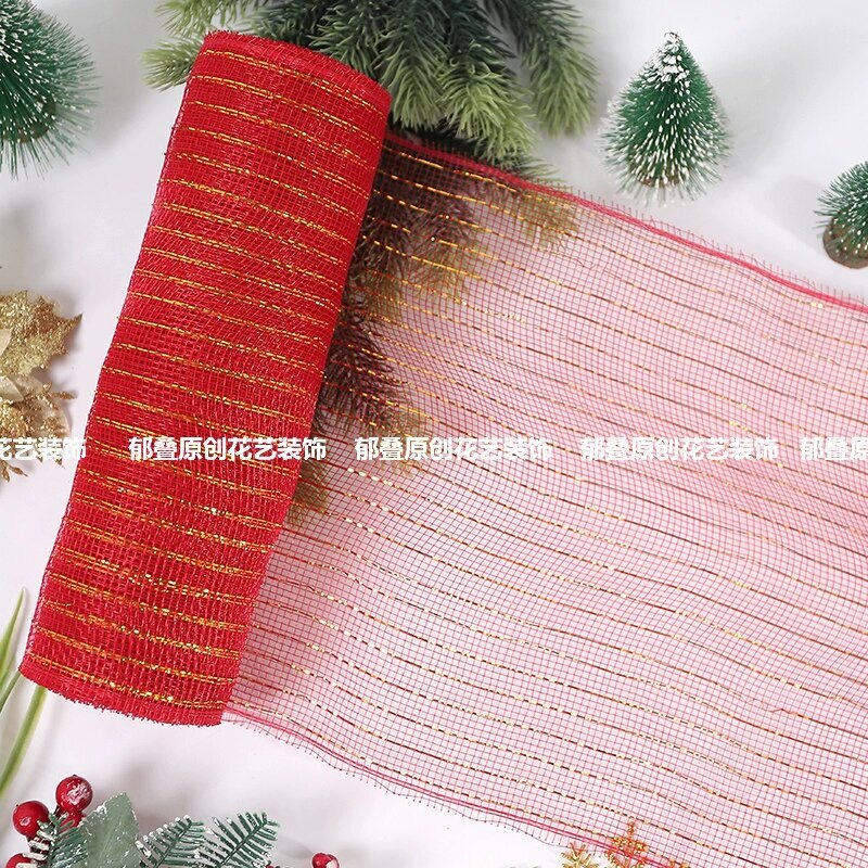 Новогодняя лента с золотым блеском красного и золотого цвета, 26 см x 10 шт. на рулоне, комплект для елки