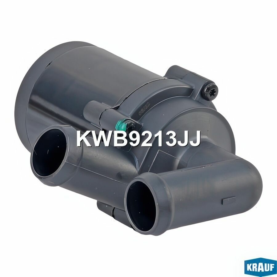 Помпа, водяной насос электрический, для Фольксваген Пассат B7 B8, B6, Тигуан Туран, Ауди A3 Спортбэк Джетта, 2 арт KWB9213JJ