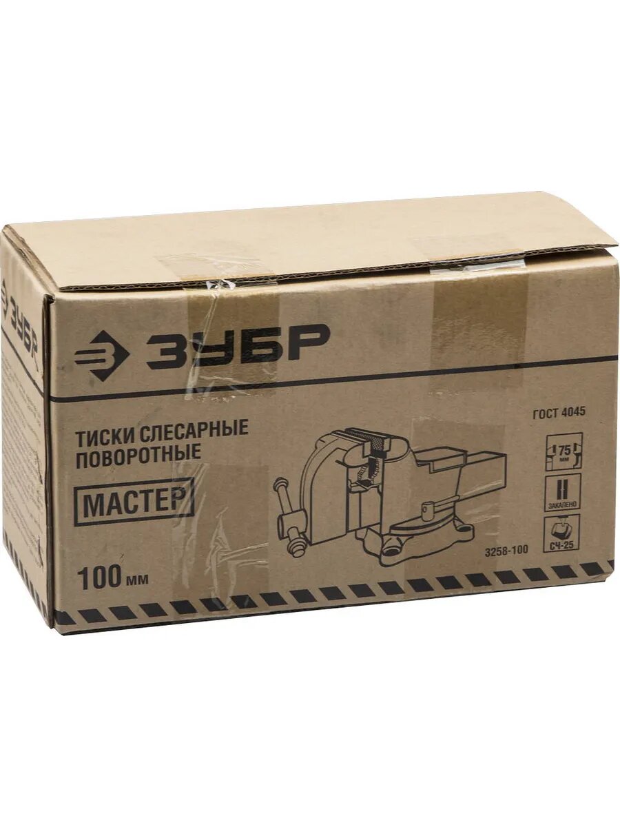 Слесарные тиски 100 мм