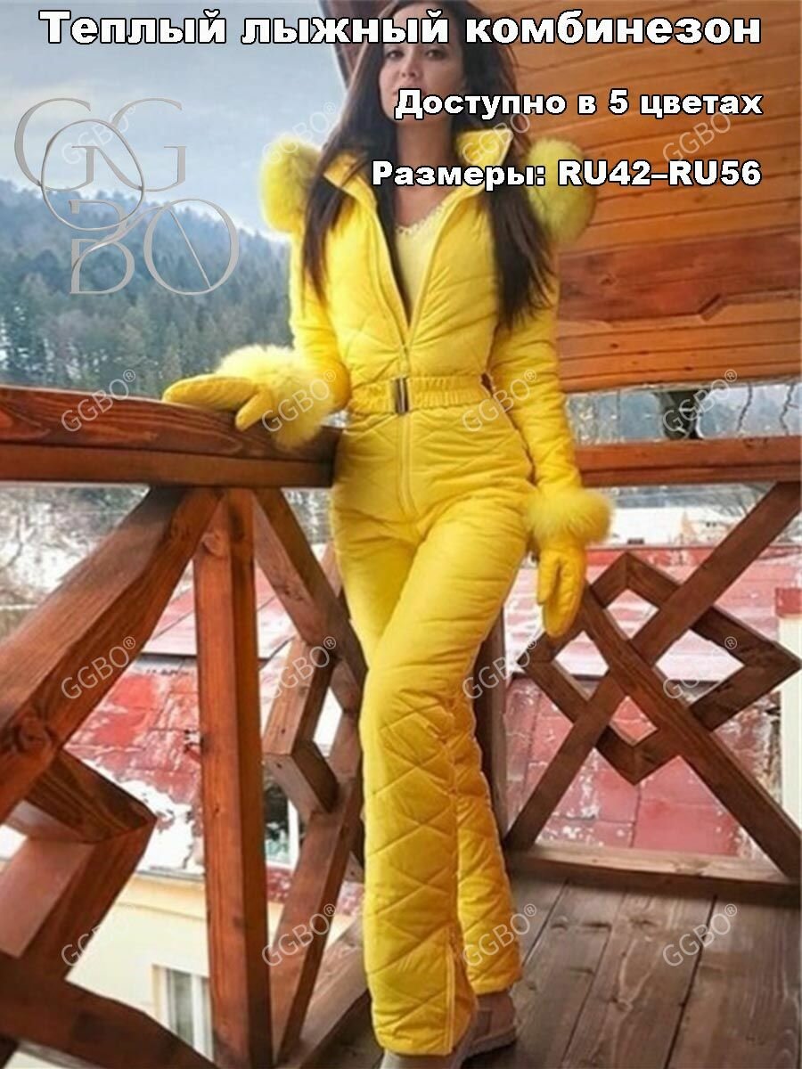 Комбинезон горнолыжный  Осень-зима 2025