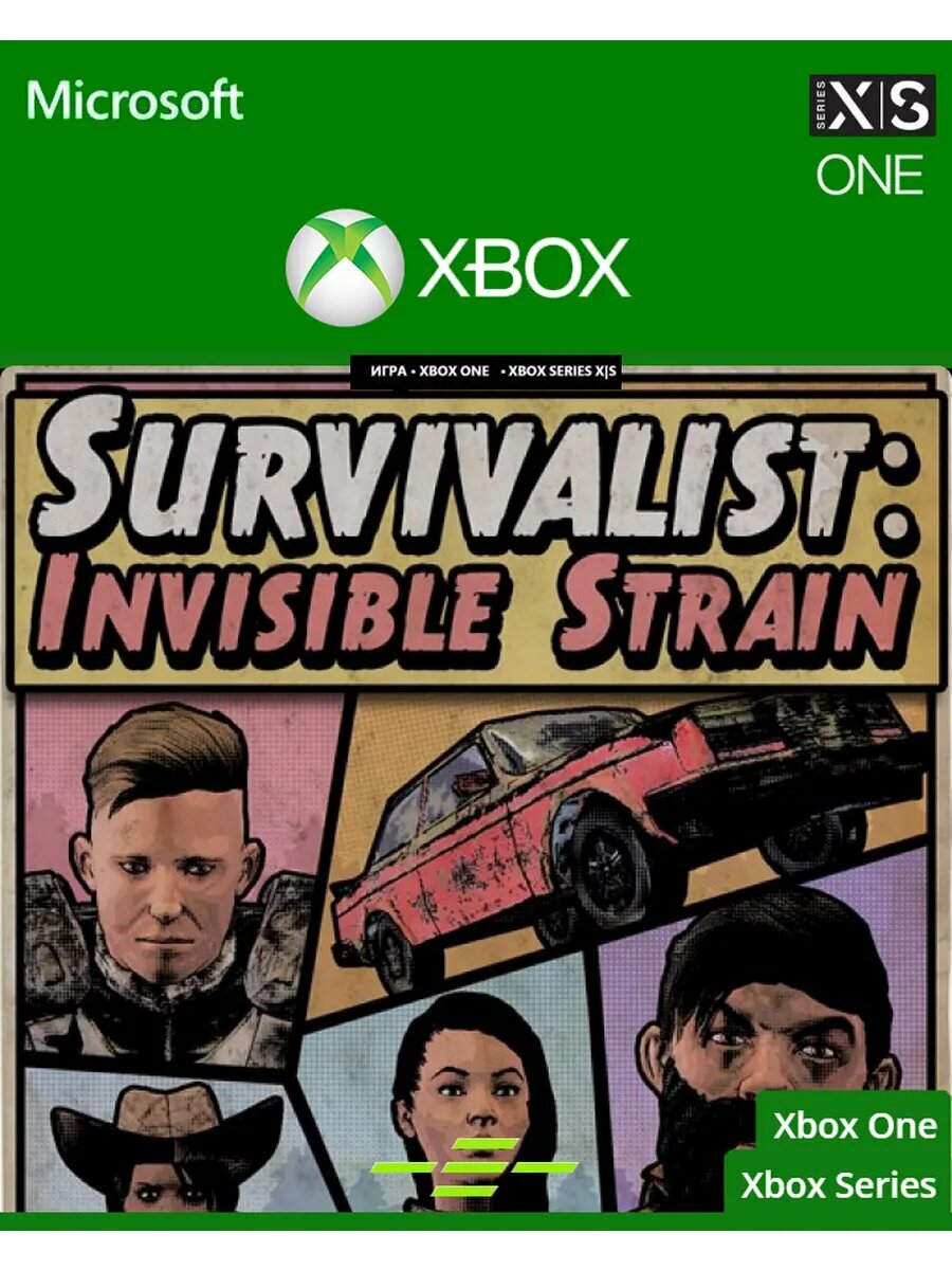 Survivalist: Invisible Strain Xbox, цифровая версия Xbox One/Series X/S, с новым аккаунтом Xbox
