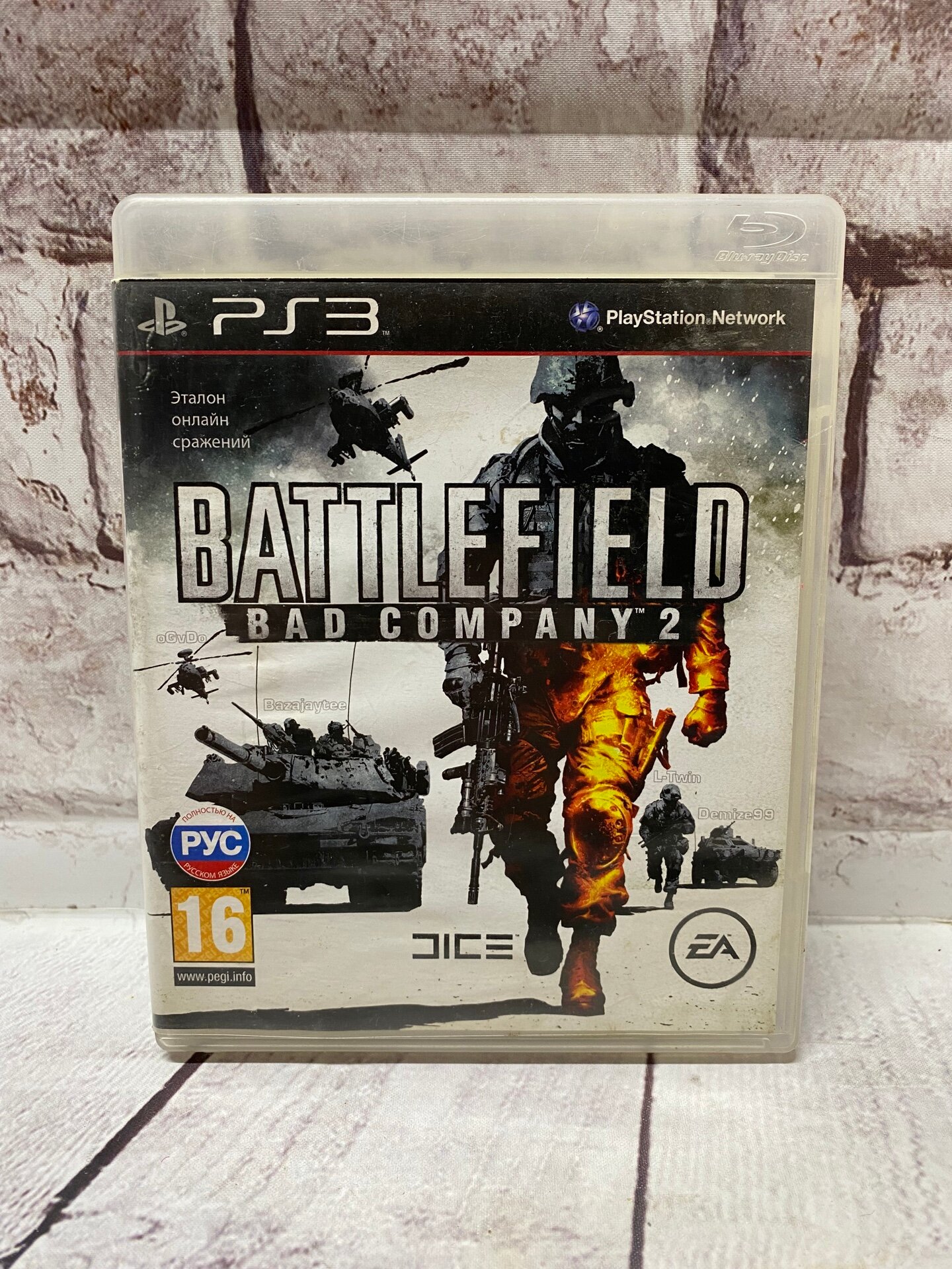 Диск PS3 Battlefield Bad Company 2