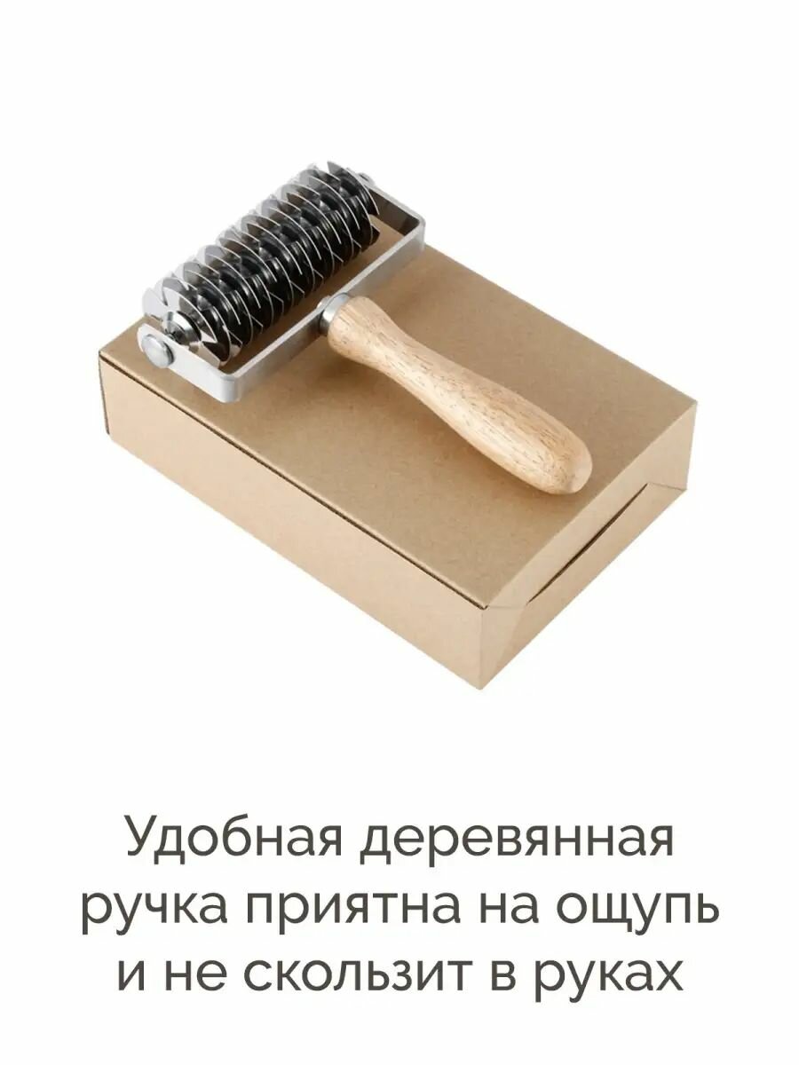 Нож для нарезки лапши — фото 1
