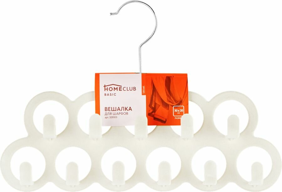 Вешалка для шарфов HOMECLUB Velvet 31,5x21,5см, флок Арт. 329303