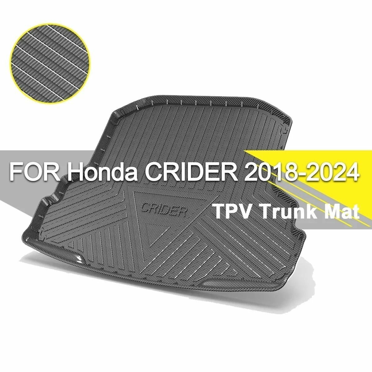 Коврики в салон автомобиля, Термопластический эластомер (TPE)