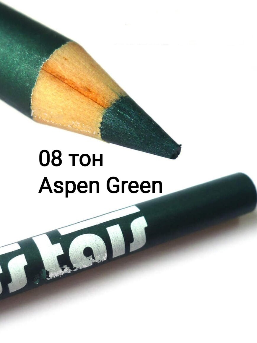 Профессиональный карандаш для глаз № 08 тон "Зелёная осина - Aspen Green" (Бразилия) Miss Tais/ Карандаш для глаз профессиональный гипоаллергенный водостойкий косметический контурный стойкий